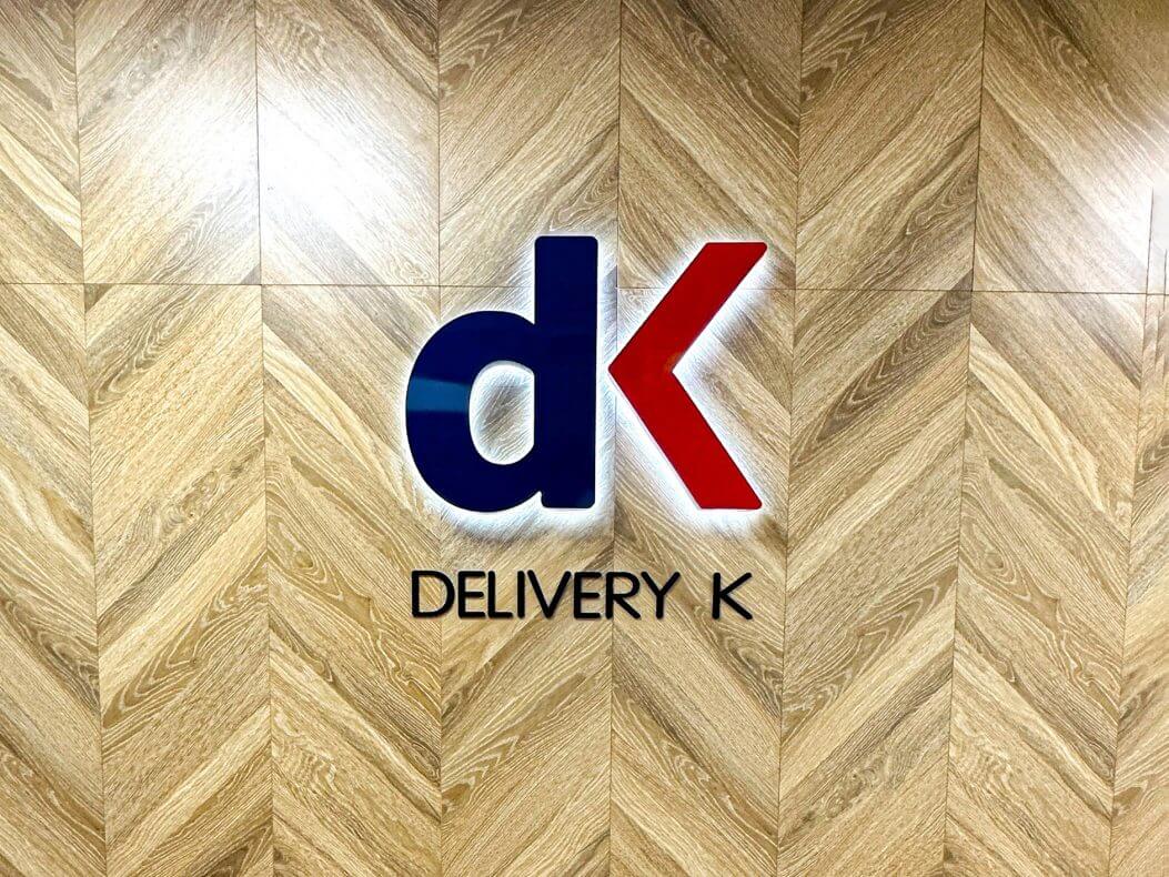 DK Careers - DELIVERY K