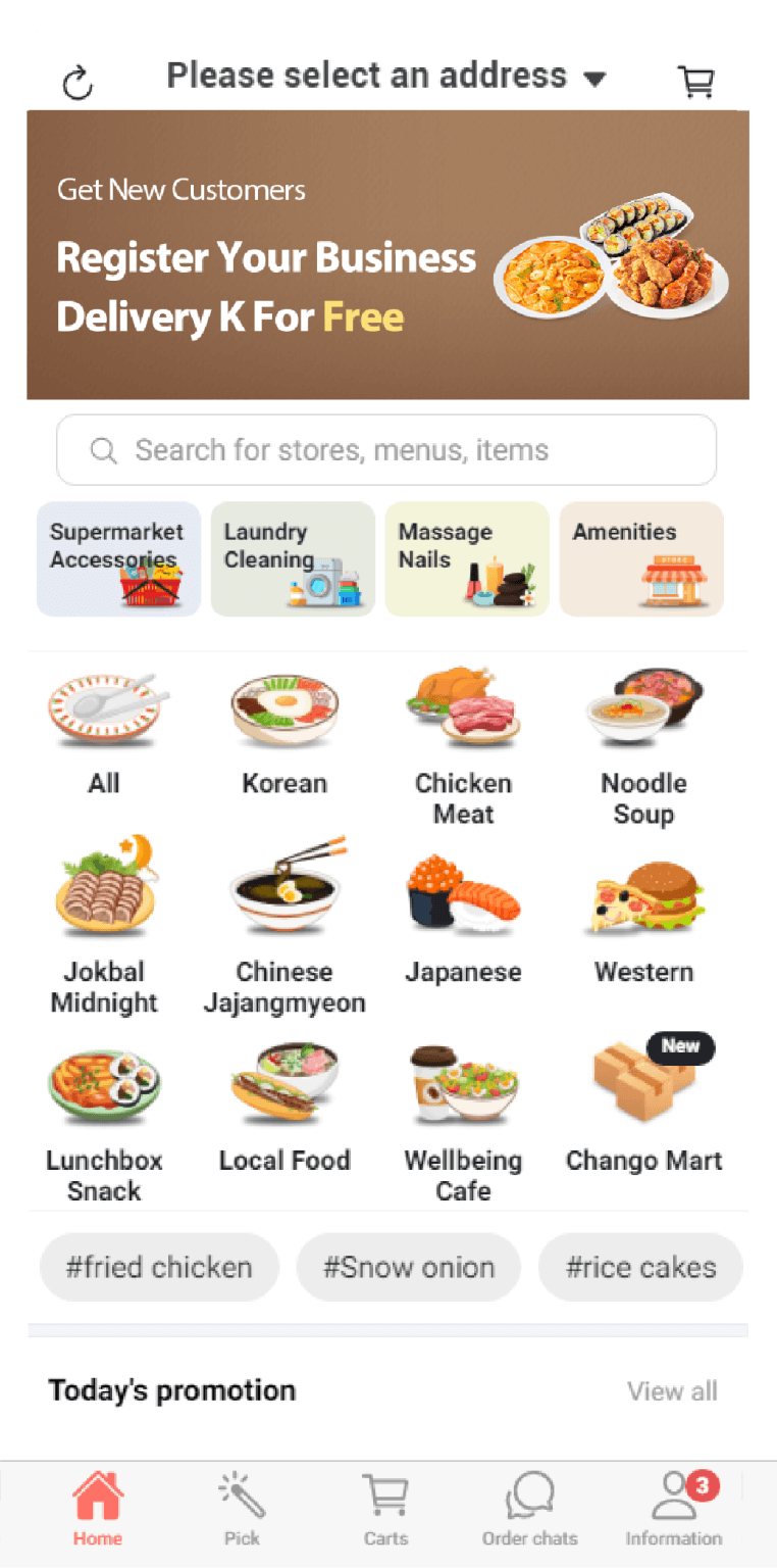 About DK - DELIVERY K