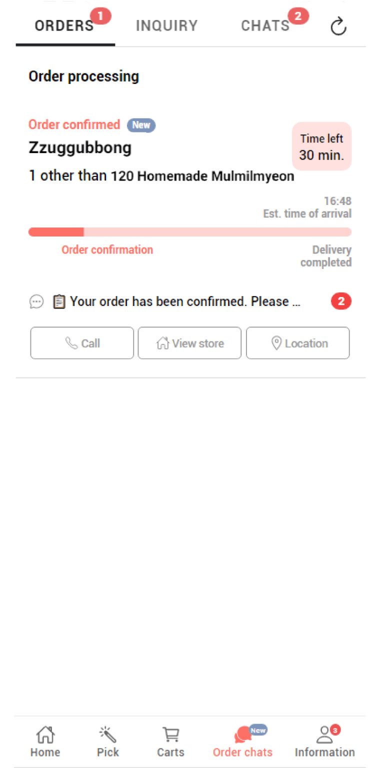 About us - DELIVERY K