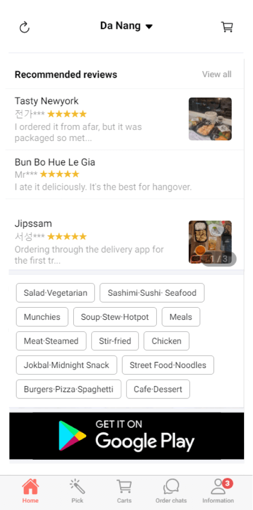 About us - DELIVERY K