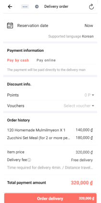 About us - DELIVERY K