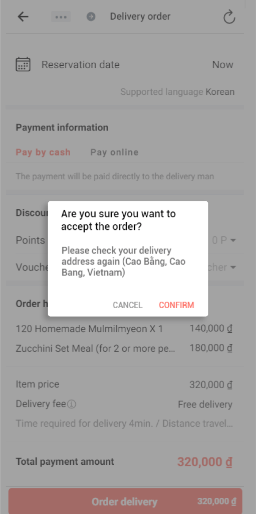 About us - DELIVERY K