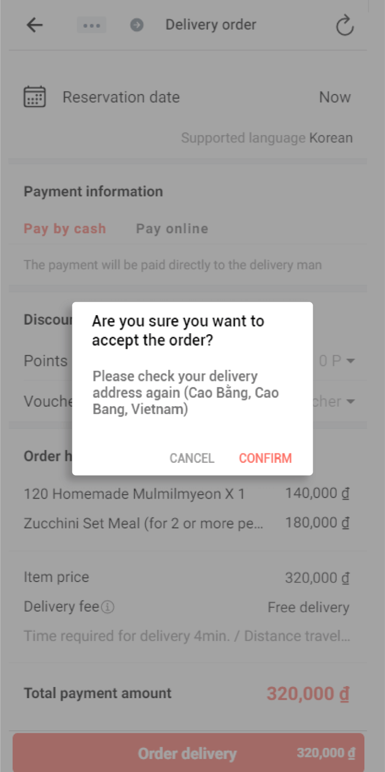 About us - DELIVERY K