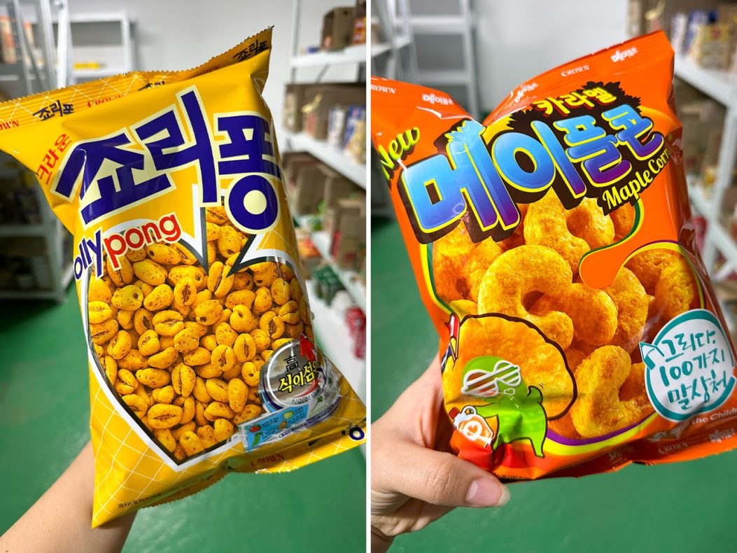 D Mart Siêu thị Hàn Quốc từ Delivery K